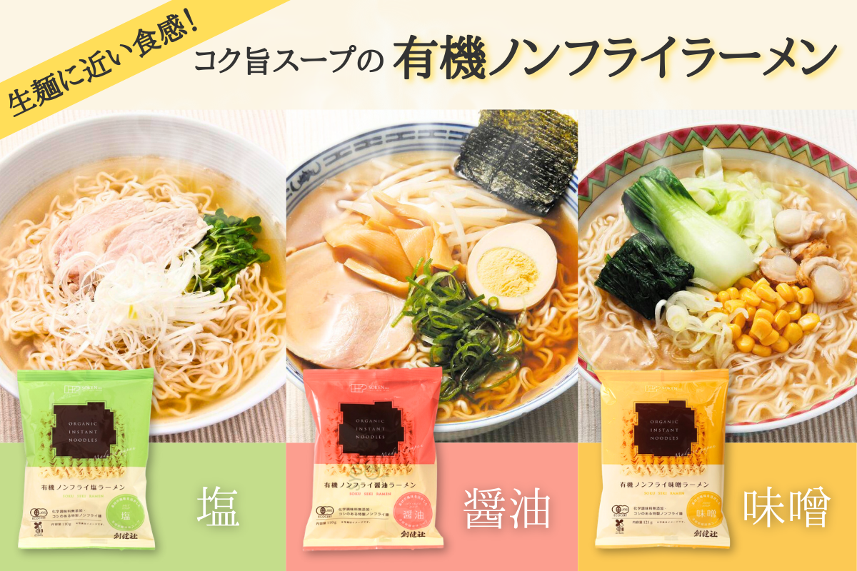 低FODMAP食一覧表 | グッテコラム